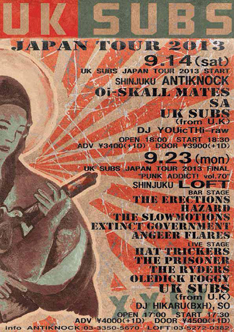 明日はUK SUBS JAPAN TOUR ！ | SA (エスエー／aka.Samurai Attack) Official Web Site