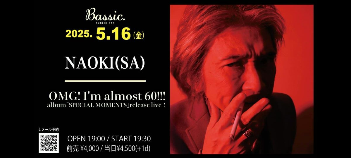 NAOKI | SA (エスエー／aka.Samurai Attack) Official Web Site